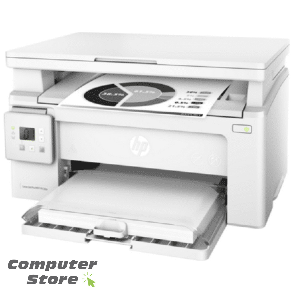 HP LaserJet Pro MFP M130a Printer - Computer Store Uganda Limited