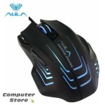AULA S18 Gaming Mouse - Computer Store Uganda Limited