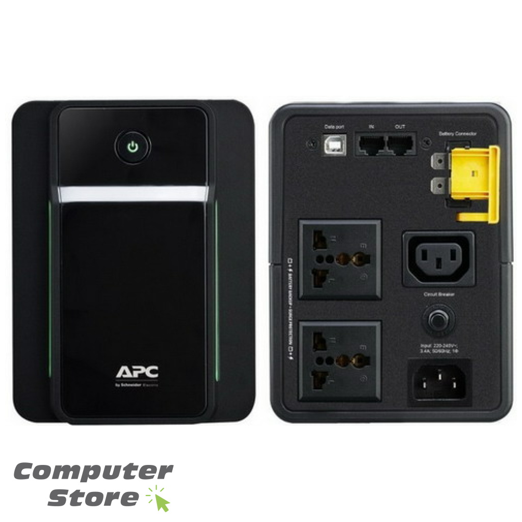 APC Back-Ups 750VA, 230V, AVR, Universal Sockets - Computer Store ...