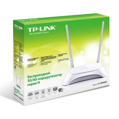 The Only Genuine IT Service Provider in East Africa, Uganda | Computer ...