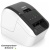 Brother QL-800 Label Printer - Computer Store Uganda Limited