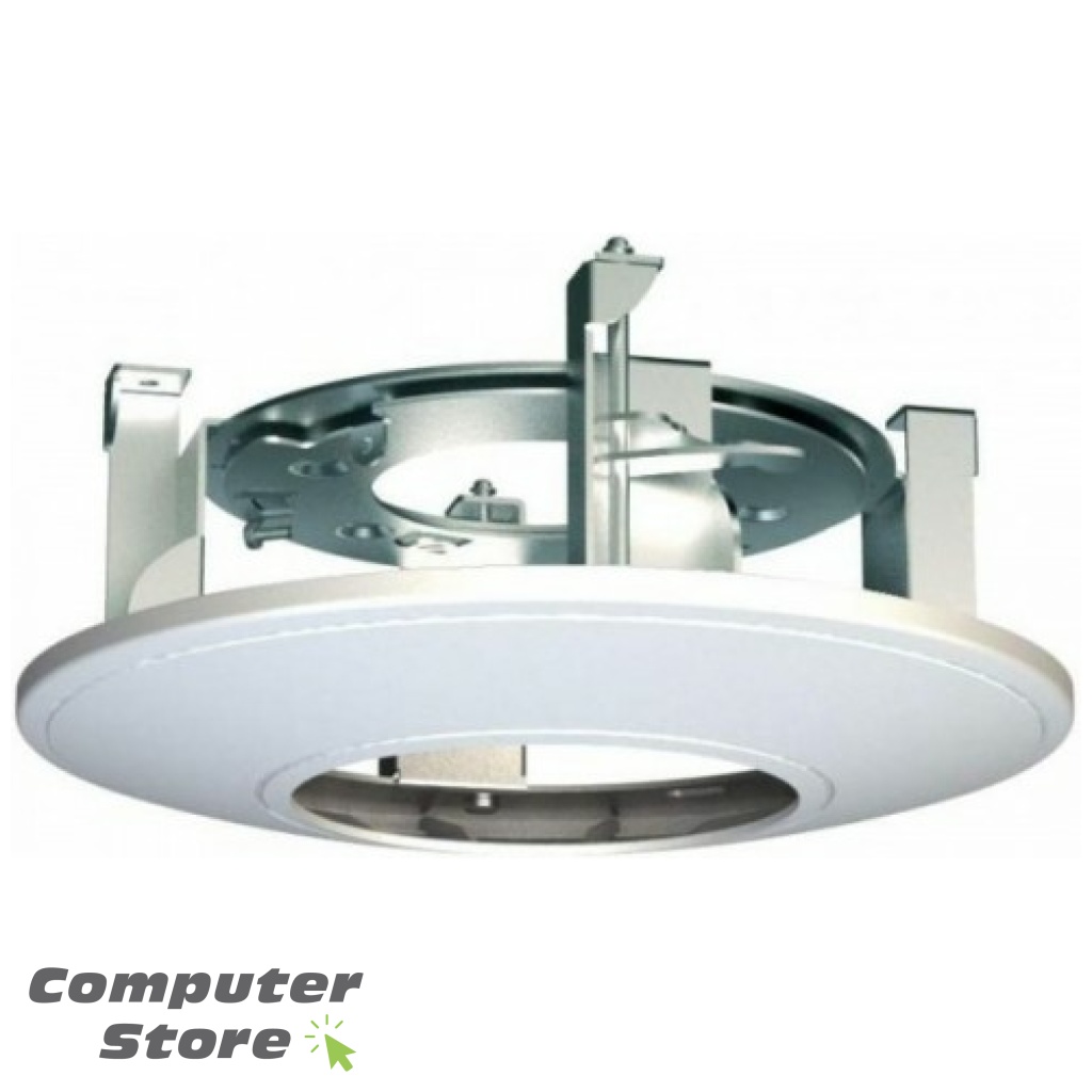 Hikvision DS-1227ZJ In-ceiling Mount Bracket - Computer Store Uganda ...