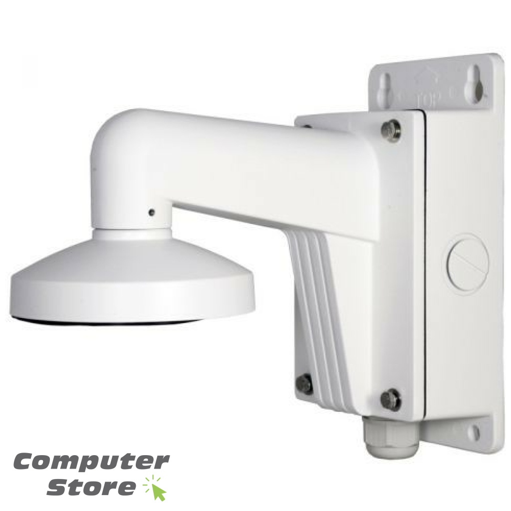 Hikvision DS-1272ZJ-110 Wall Mount Bracket - Computer Store Uganda Limited